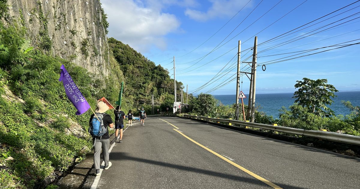 Walk for Wildlife: Circumnavigating the Northwest Panay Peninsula on ...